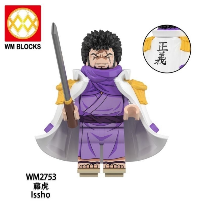Jual Mini Action Figure Issho Fujitora Admiral Marine Anime One Piece ...