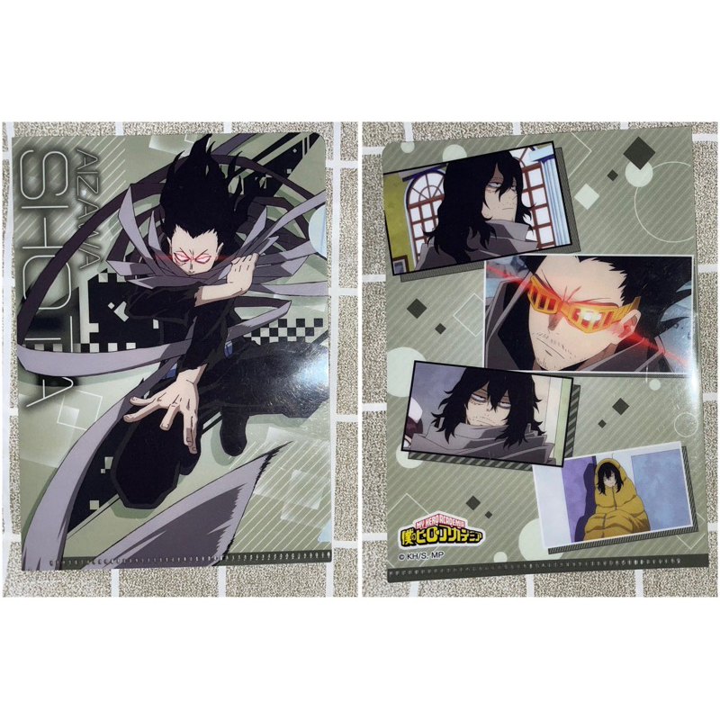 Jual mini clearfile aizawa shouta eraserhead bnha mha my boku no hero ...