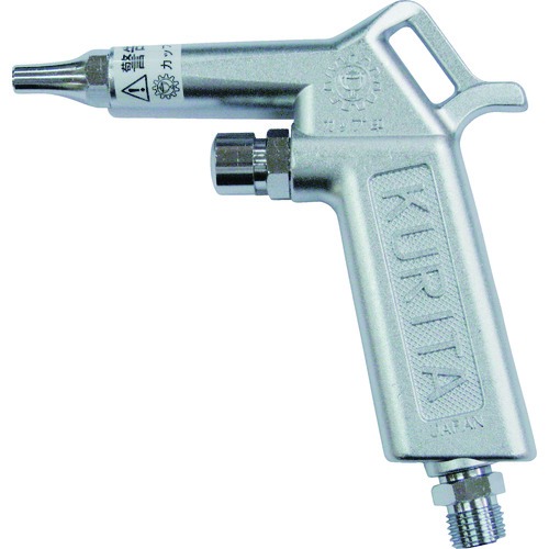 Jual KURITA Air Duster Gun AG45 | Shopee Indonesia