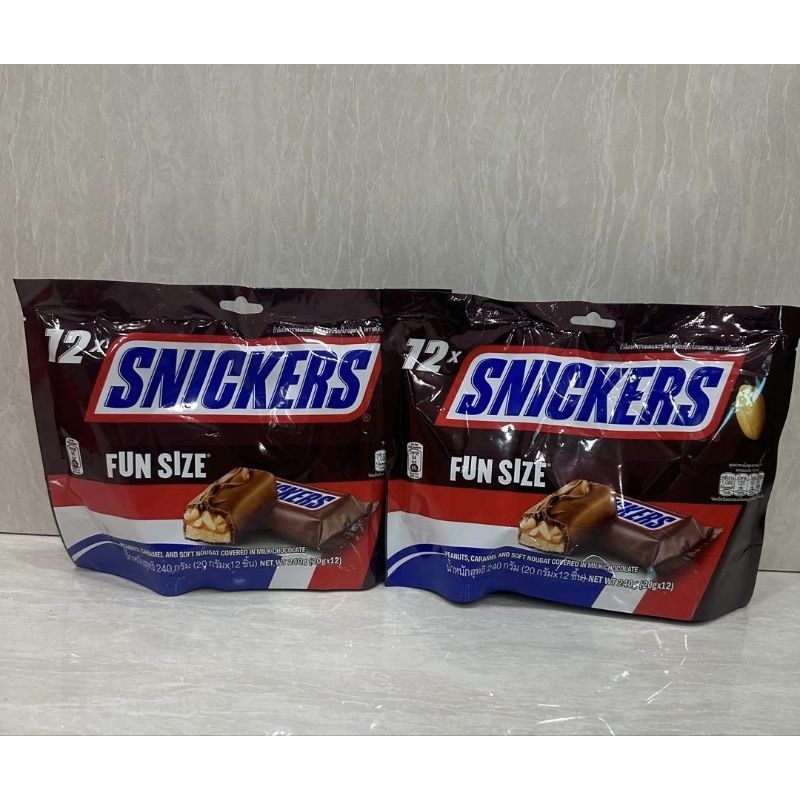 Jual SNICKERS FUN SIZE | Shopee Indonesia