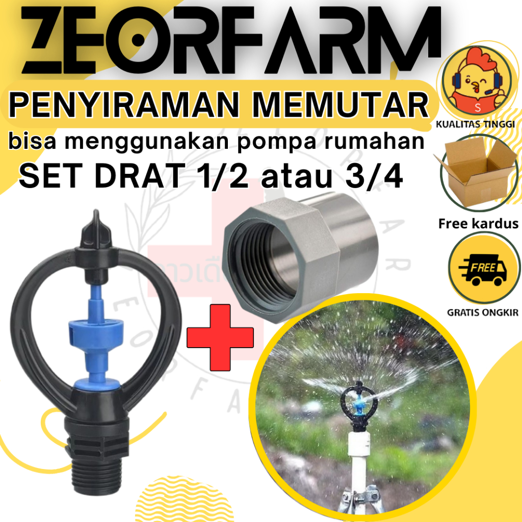 Jual Sprinkler Pertanian Irigasi Air Taman memutar 360 Derajat ...