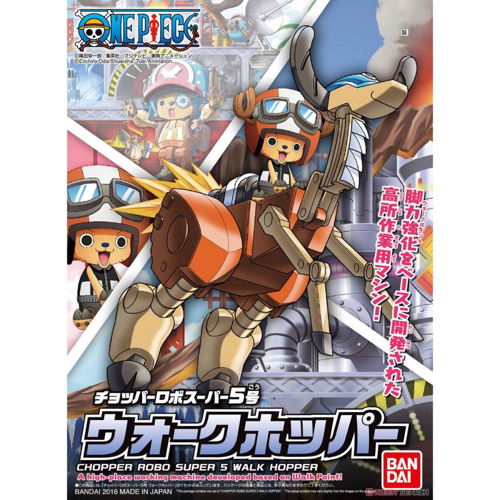 Jual ONE PIECE / OP CHOPPER ROBO SUPER 5 - WALK HOPPER | Shopee Indonesia