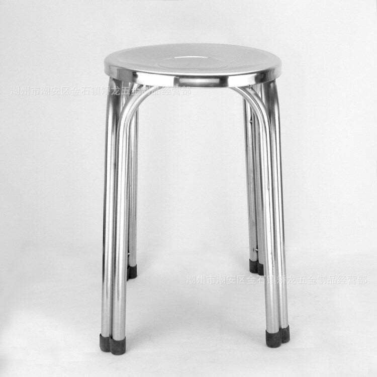 Jual KURSI BULAT STAINLESS STEEL | Shopee Indonesia