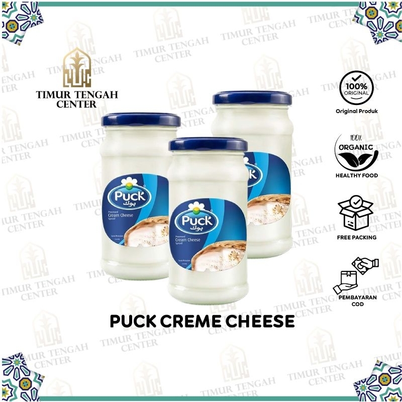 Jual Puck Cream Cheese 240 Gr | Shopee Indonesia