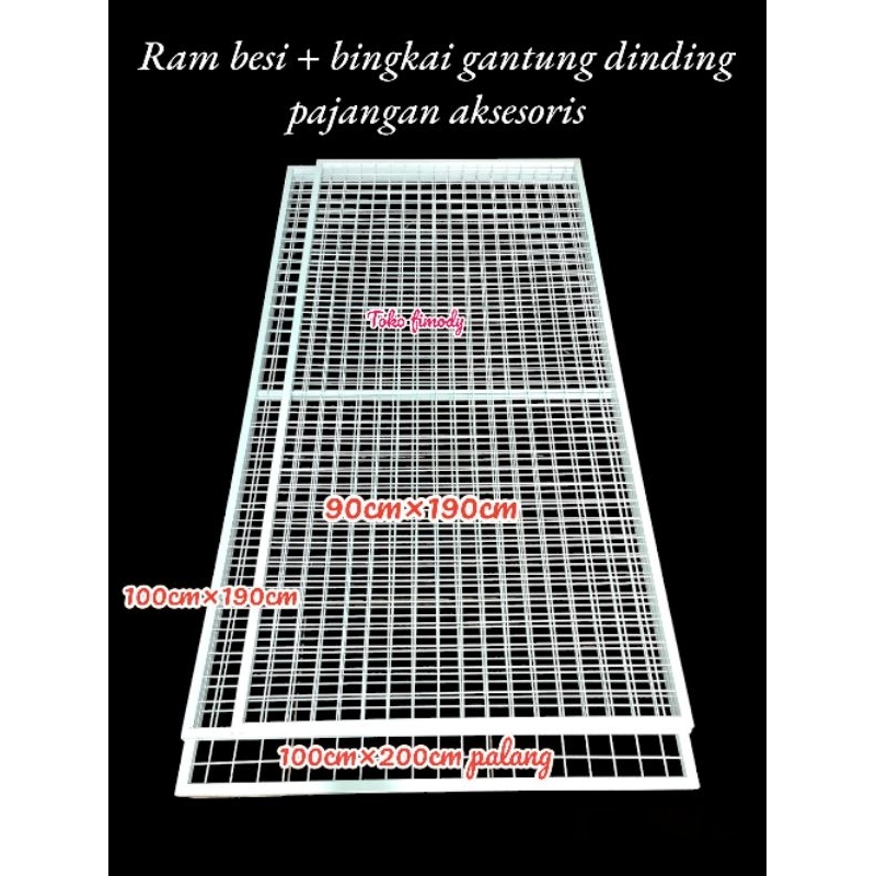 Jual Ram Kotak Jaring / Ram Jaring Bingkai / Ram Besi + Bingkai ...