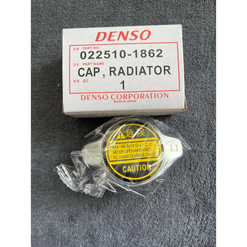 Jual Cap radiator / Tutup radiator Denso | Shopee Indonesia