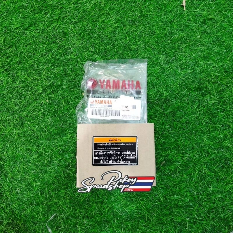 Jual sticker Stiker warning leg shield yamaha Aerox Nmax Lexi Xmax ...