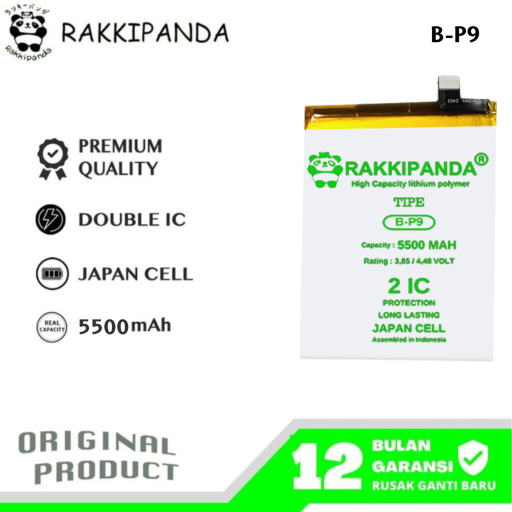 Jual RakkiPanda - B-P9 Vivo V21 4G / V21 5G Batre Batrai Baterai ...