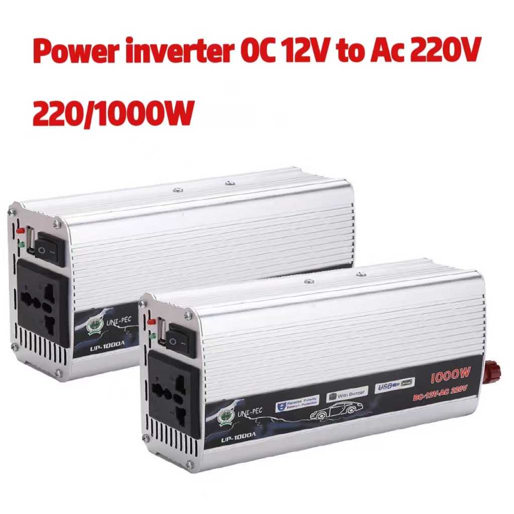 Jual Power Inverter 220 Watt 12 Volt / Inverter 220W DC 12V to AC 220V ...