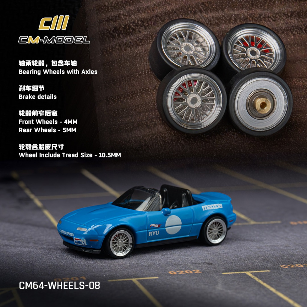 Jual CM64-WHEELS-08 - CM Model Bearing Wheels with Axies ( CAR NOT ...