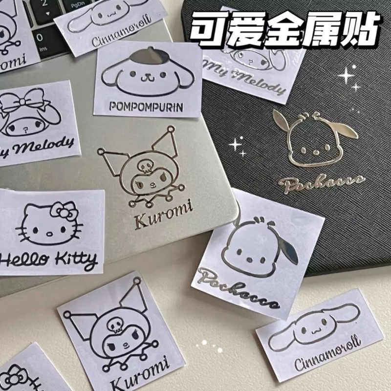 Jual Sticker Logam Sticker Dekorasi HP Laptop Barang Motif Lucu Motif ...