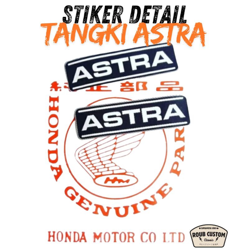 Jual stiker detail tangki astra honda cb100 s90 s90s stiker decal ...