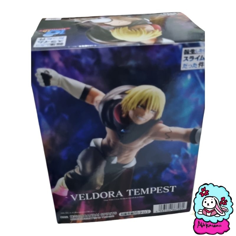 Jual Bandai Action Figure Original Veldora Tempest | Shopee Indonesia