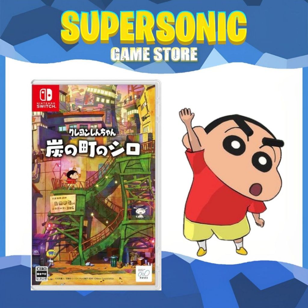 Jual Switch Crayon Shin-Chan Shiro of Coal Town / Shin Chan / Shinchan ...
