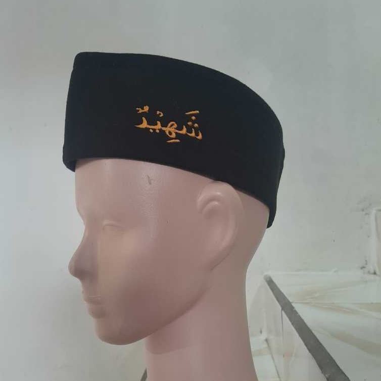 Jual Kopiah Tulisan Nama Arab Peci Anak Bordir Nama Anak Arab | Shopee ...