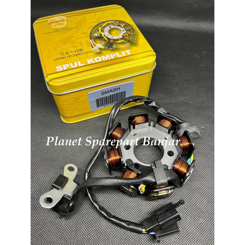 Jual Spull Spoll Spul Assy Stator Suzuki Smash NGY Gold | Shopee Indonesia