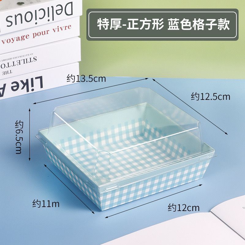 Jual MDLBake [10 PCS] KOTAK BIRU MOTIF 11X12 Dessert Box Tahan Panas ...