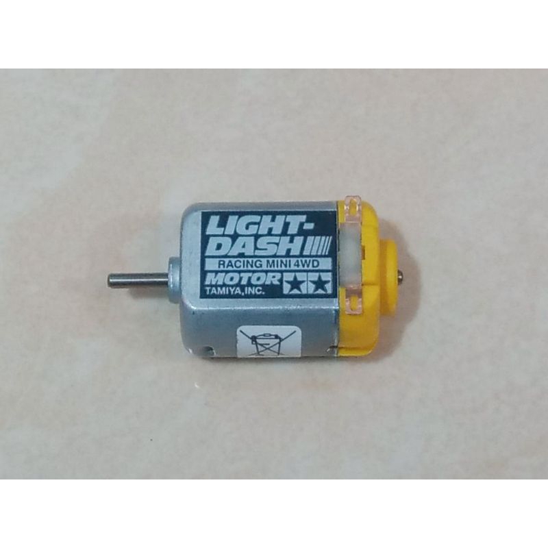 Jual Light Dash Motor / Dinamo Original Tamiya | Shopee Indonesia