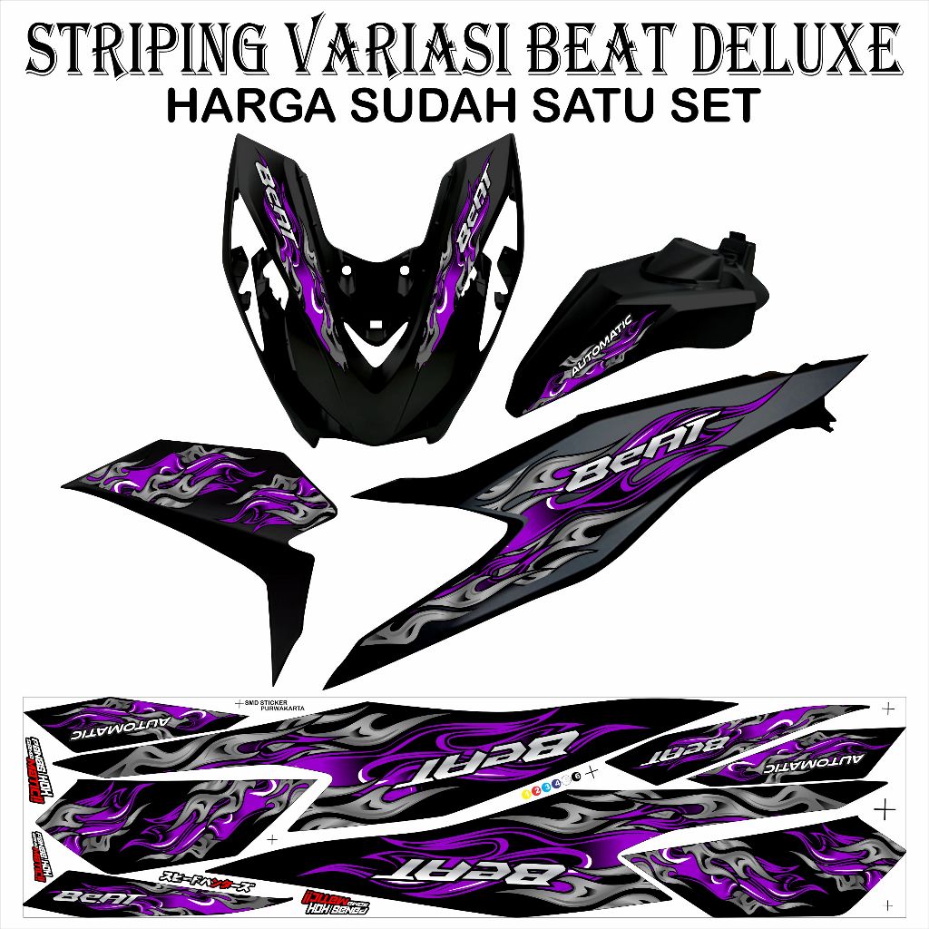 Jual STRIPING VARIASI STICKER HONDA BEAT DELUXE MOTIF KEREN SIMPLE ...