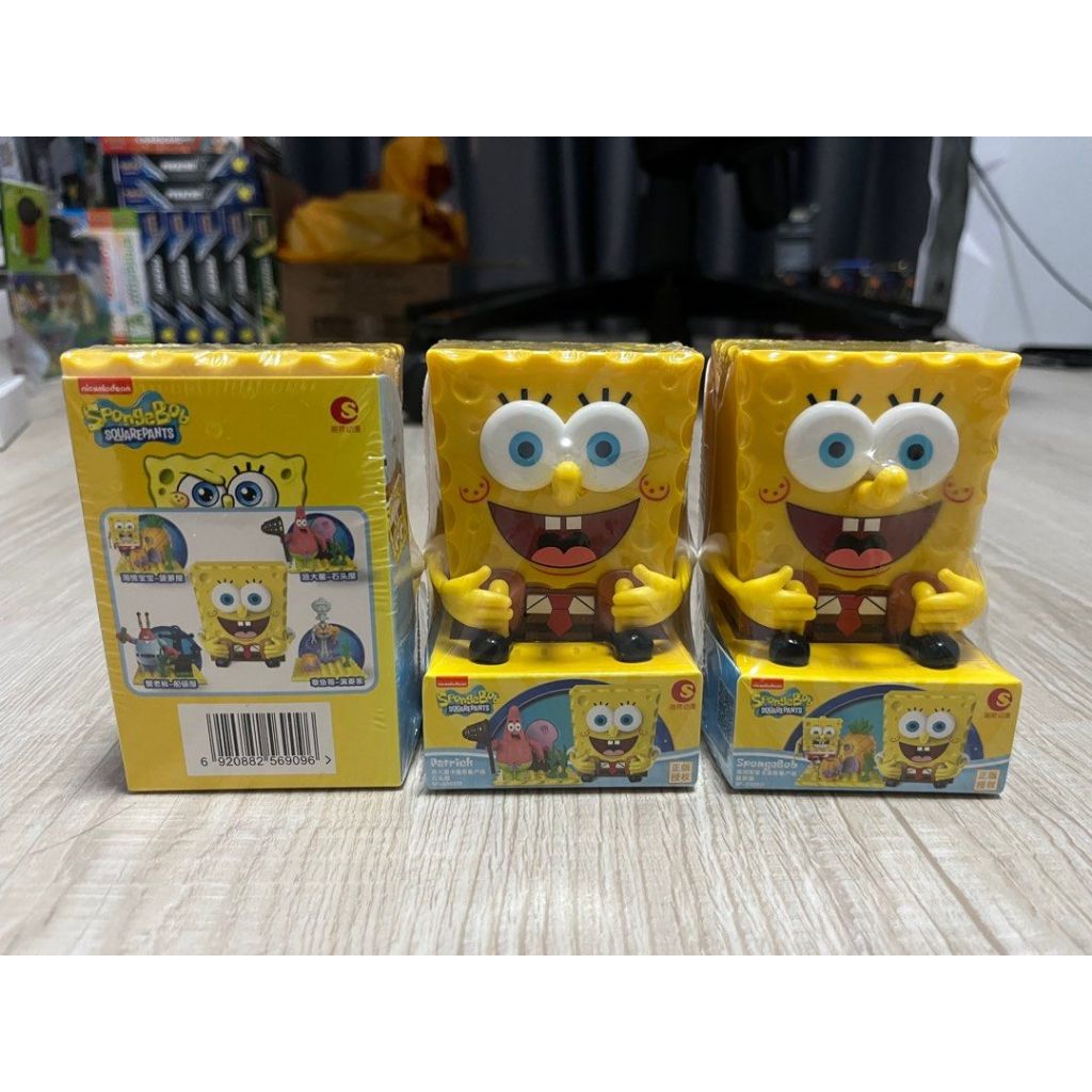 Jual Spongebob Squarepants Blind Box | Shopee Indonesia