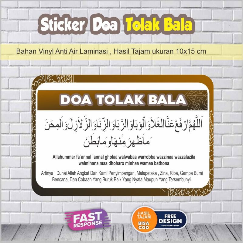 Jual Sticker Doa Tolak Bala | Shopee Indonesia