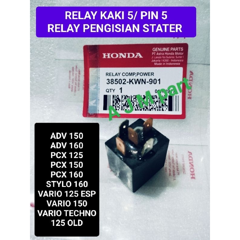 Jual RELAY COMP POWER RELAY 5 PIN HONDA VARIO TECHNO 125 ADV 50 ADV 160 ...