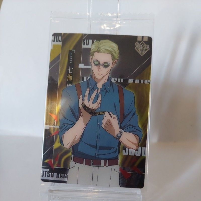 Jual Wafer Card Jujutsu Kaisen - Nanami Kento | Shopee Indonesia
