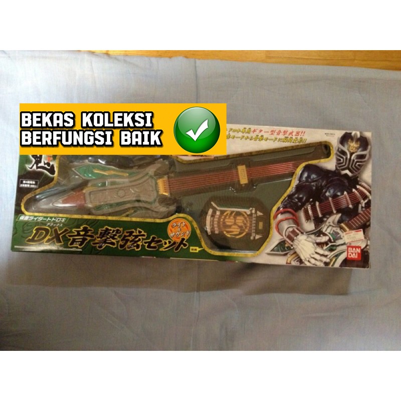Jual Dx Kamen Rider Hibiki Ongekigen Guitar | Shopee Indonesia