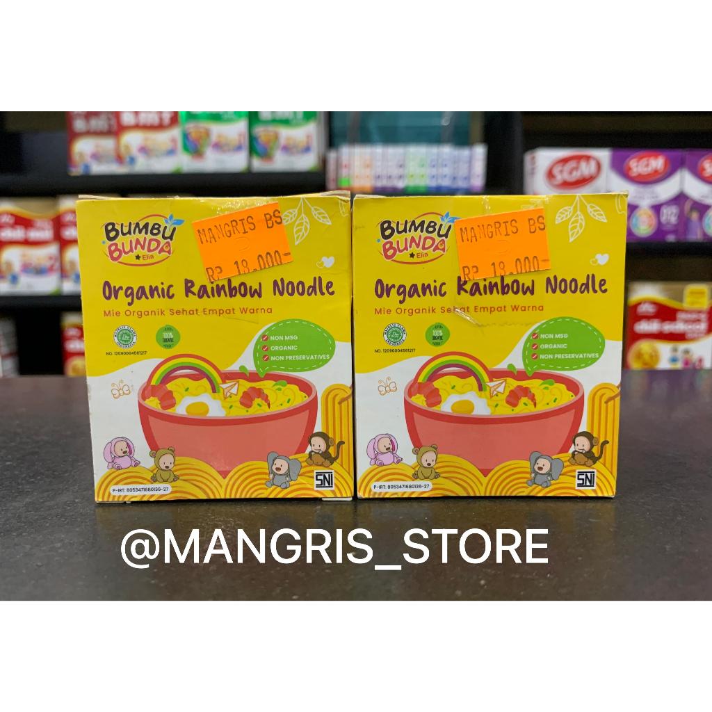 Jual Bumbu Bunda Elia Organic Rainbow Noodle MPASI / Mie Organik MPASI ...