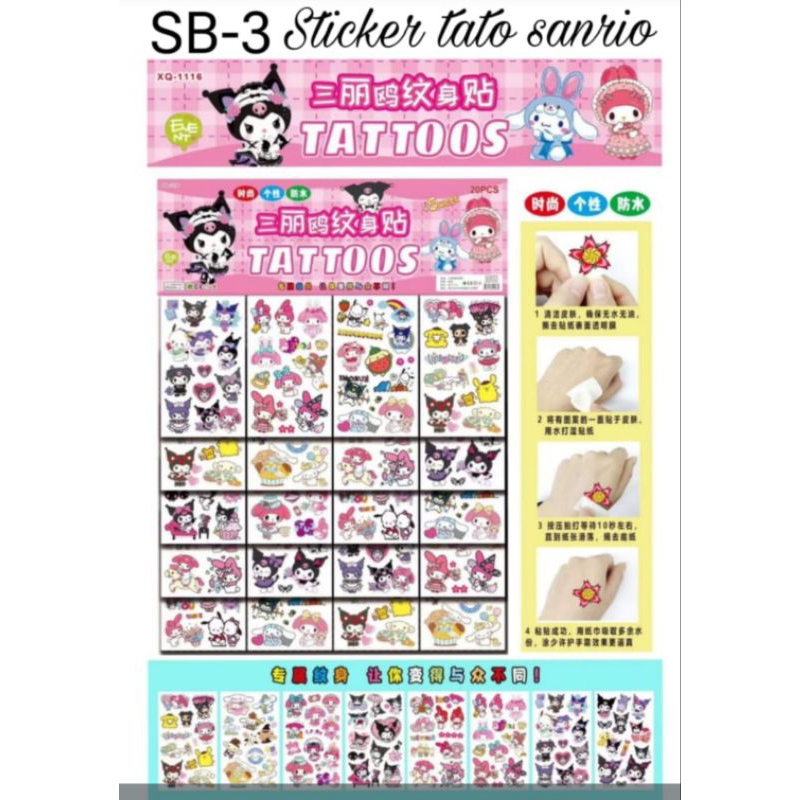 Jual (1 LEMBAR ) TATO ANAK SANRIO | Shopee Indonesia