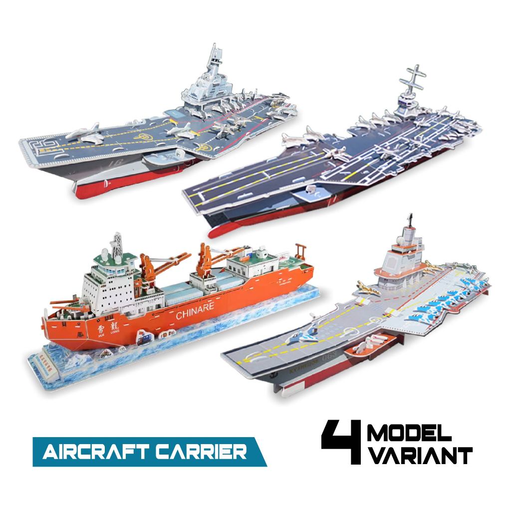 Jual PUZZLE 3D KAPAL MINIATURE UKURAN BESAR AIRCRAFT CARRIER | Shopee ...