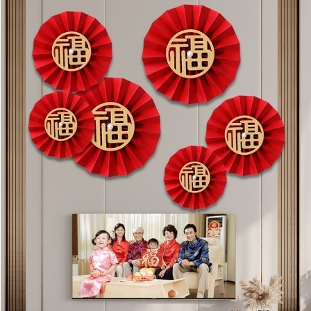 Jual 6pcs/Set Kipas Gantung Kertas/Motif Imlek Fu/Paper Fan Imlek ...