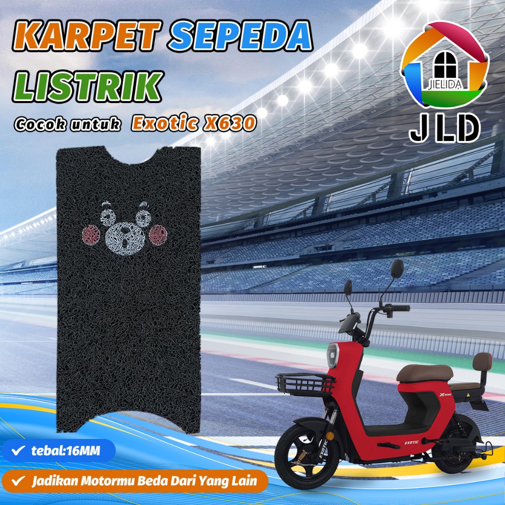 Jual JieLiDa Karpet Pvc Mie Bihun Custom Karpet Sepeda Listrik EXOTIC ...