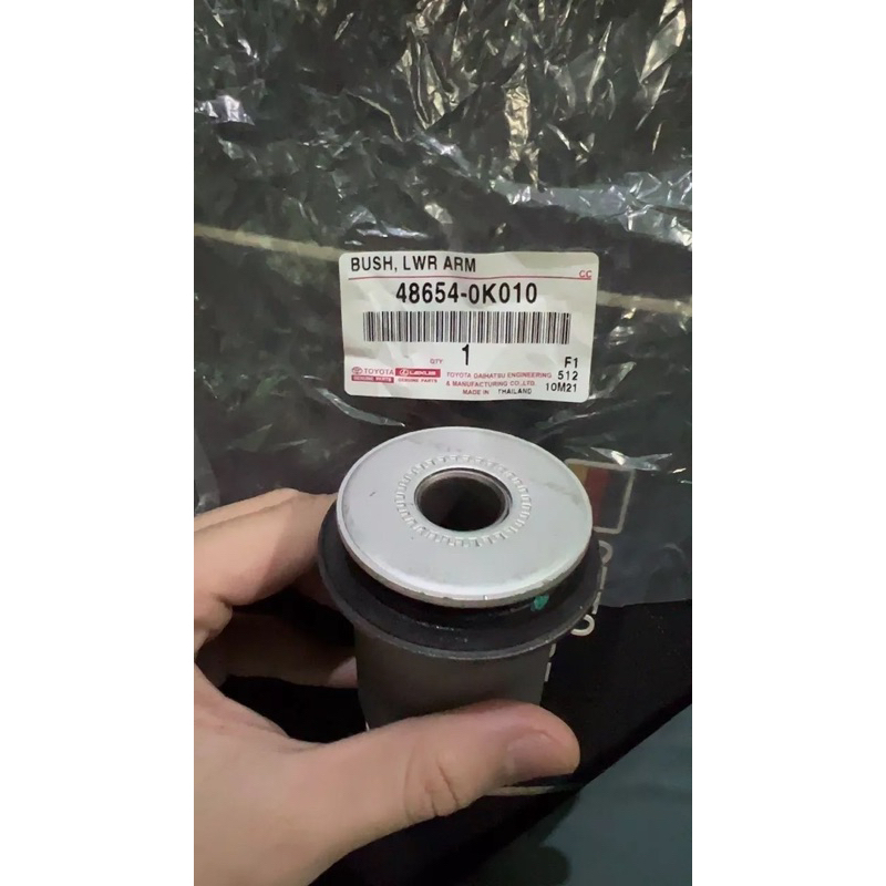 Jual BUSH LOWER ARM SMALL / BUSHING SAYAP BAWAH KECIL INNOVA ORIGINAL ...