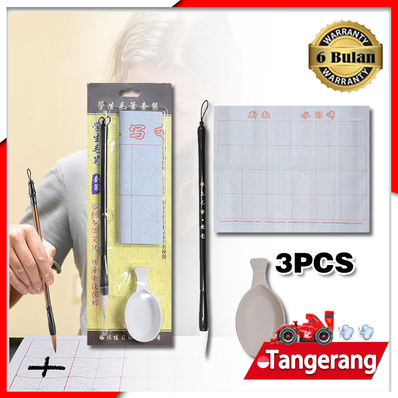 Jual 3pcs/Set Kain Kaligrafi China Kuas Air Bahan Kain Dapat Digunakan ...