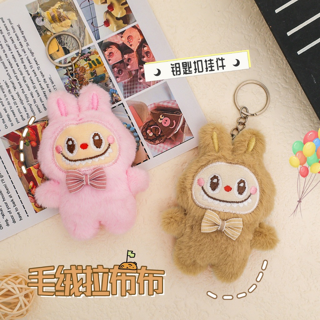 Jual Labubu Gantungan Kunci Boneka | Labubu Keychain | Popmart Labubu ...