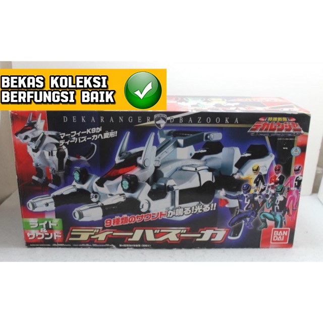 Jual Dx Power Rangers SPD Tokusou Sentai Deka Ranger Dekaranger Blaster ...