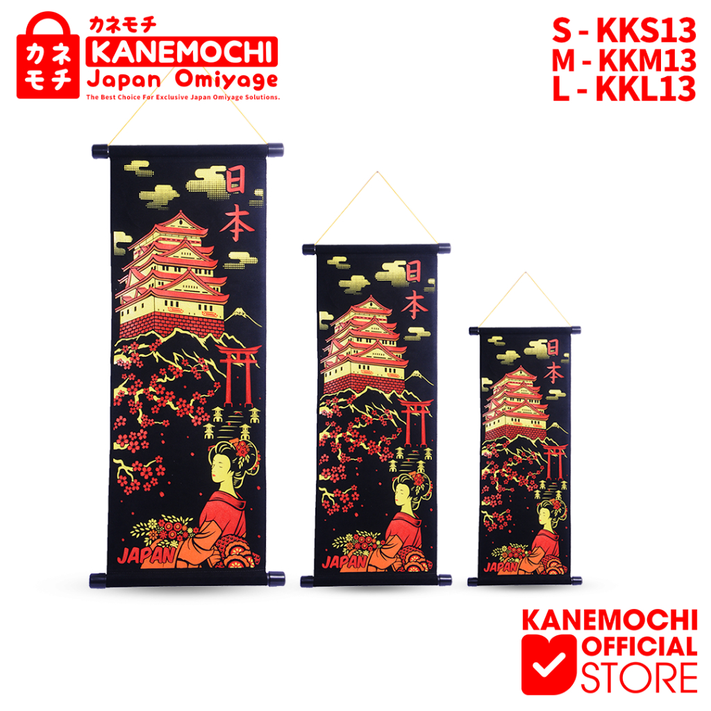 Jual KANEMOCHI KAKEJIKU GEISHA SUNSET JAPAN - HIASAN DINDING KHAS JEPANG MOTIF GEISHA SUNSET ...