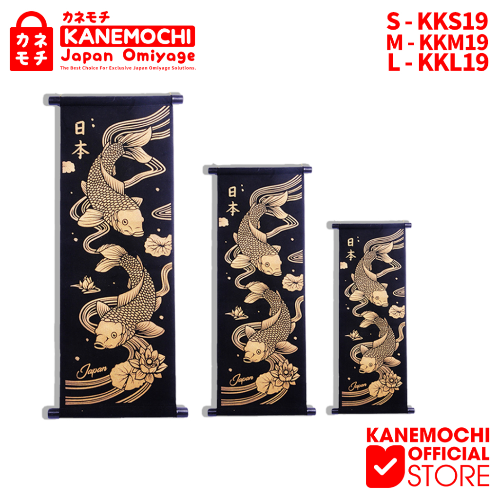 Jual KANEMOCHI EKSKLUSIF KAKEJIKU GOLD KOI JAPAN - HIASAN DINDING EKSKLUSIF KHAS JEPANG MOTIF ...