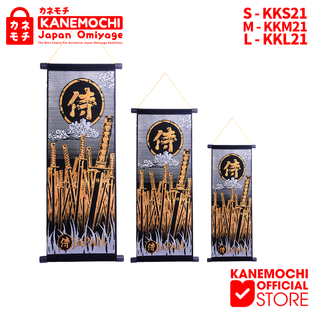 Jual KANEMOCHI EKSKLUSIF KAKEJIKU GOLD KATANA SWORD JAPAN - HIASAN DINDING EKSKLUSIF MOTIF ...