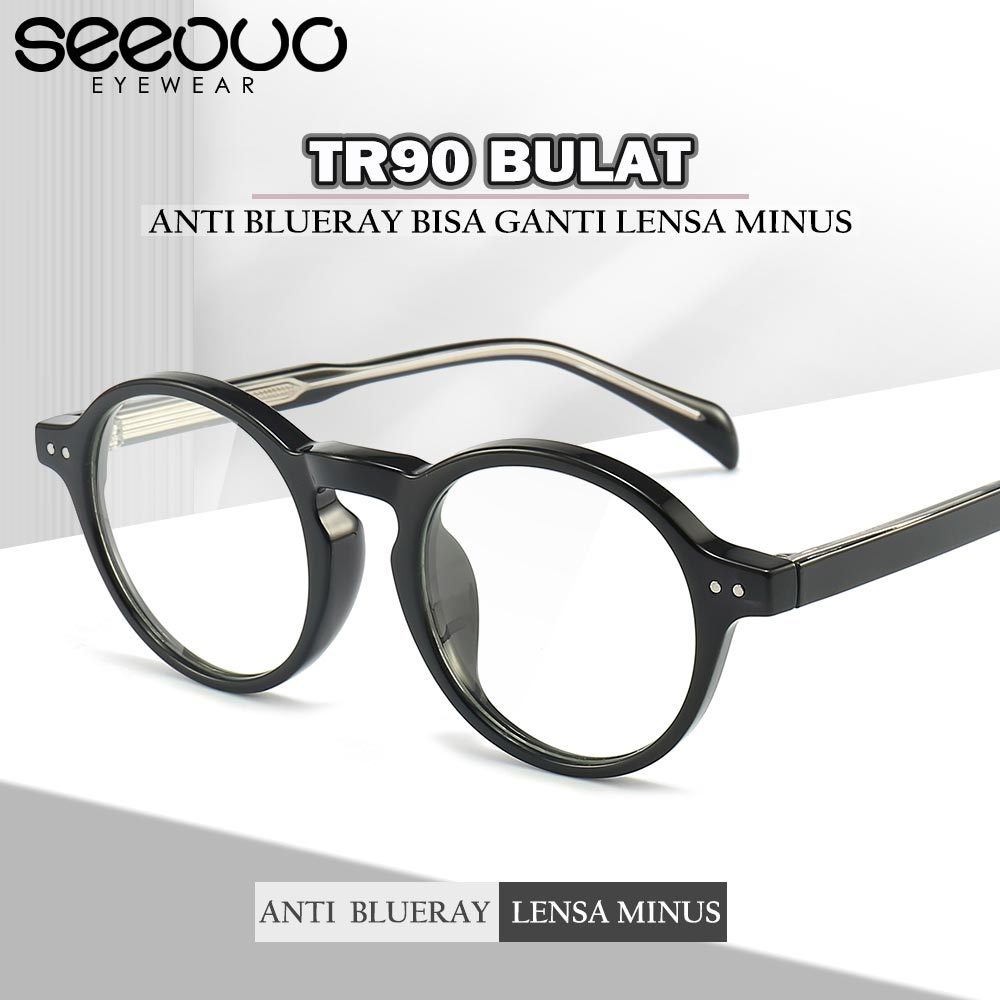 Jual Seeouo Kacamata Antiradiasi Blueray Model Bulat Frame Fashion Stylish TR90 Kokoh Unisex ...