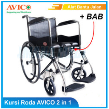 Jual Kursi Roda BAB 2IN1 AVICO/Wheelchair BAB/Kursi Roda Toilet ...