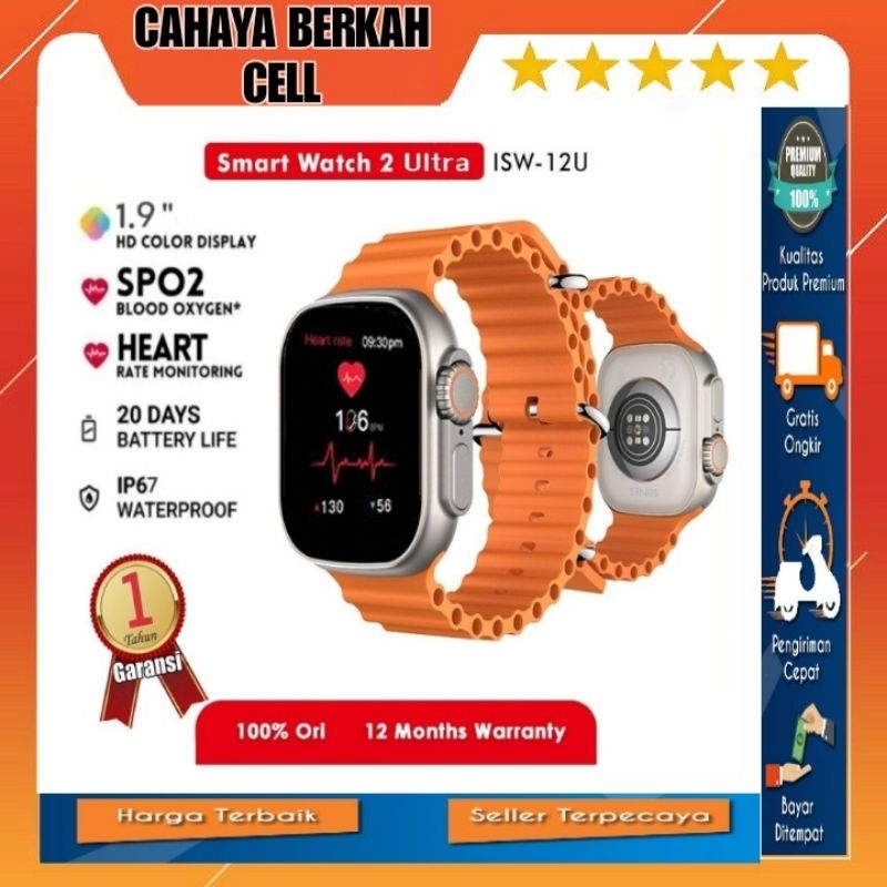 Jual Itel Smart Watch Ultra 2 ISW-12U Garansi Resmi | Shopee Indonesia
