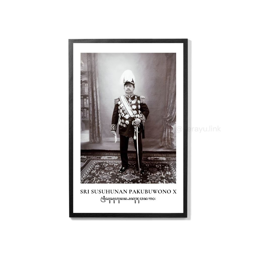 Jual Poster "Sri Susuhunan Pakubuwono X" Modern Art Print Plus Bingkai ...
