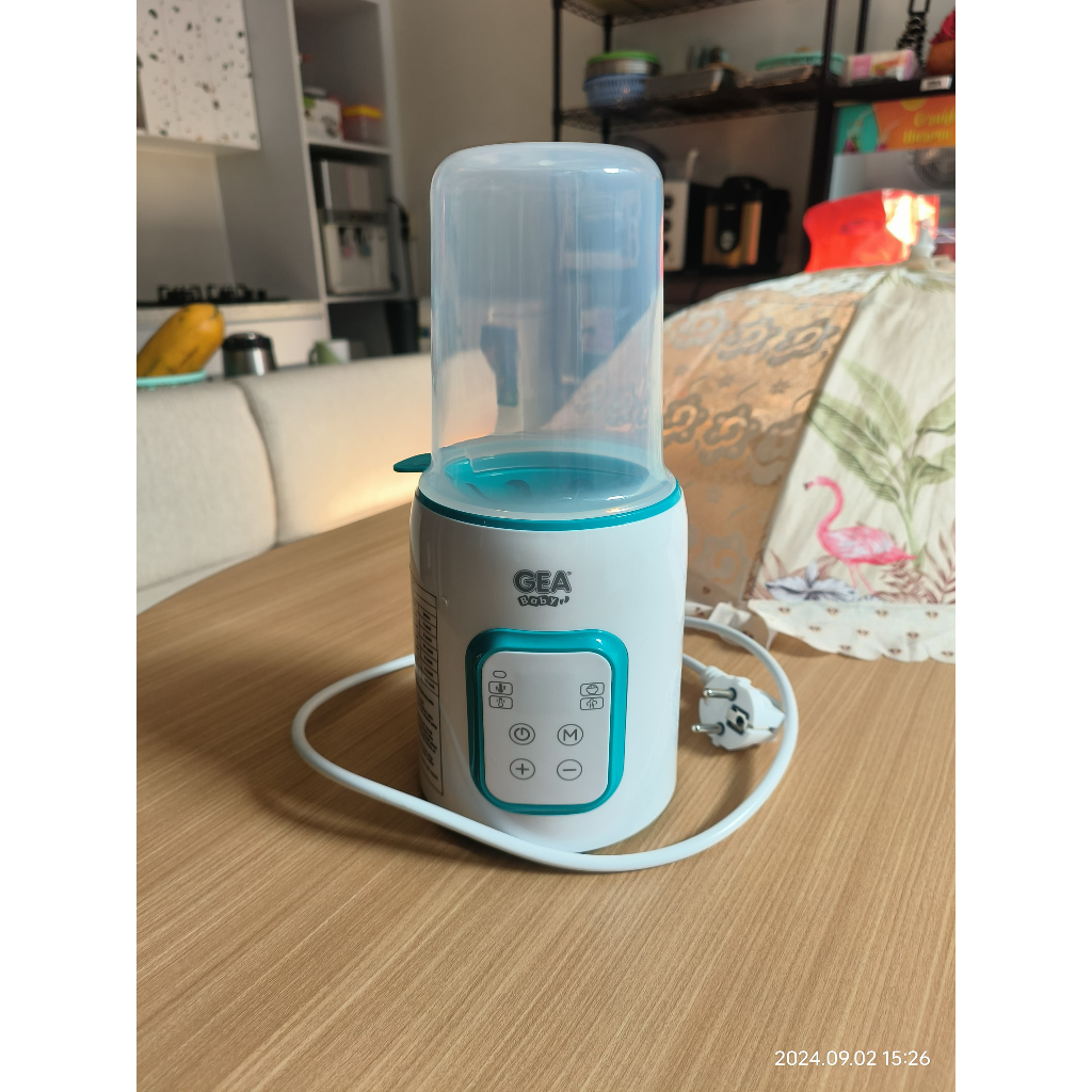 Jual GEA BABY GW-300 Smart multifunction Bottle Warmer and Sterilizer ...