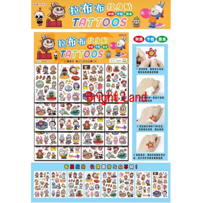 Jual Sticker tato LABUBU SANRIO anak tato temporer stiker tato labubu ...