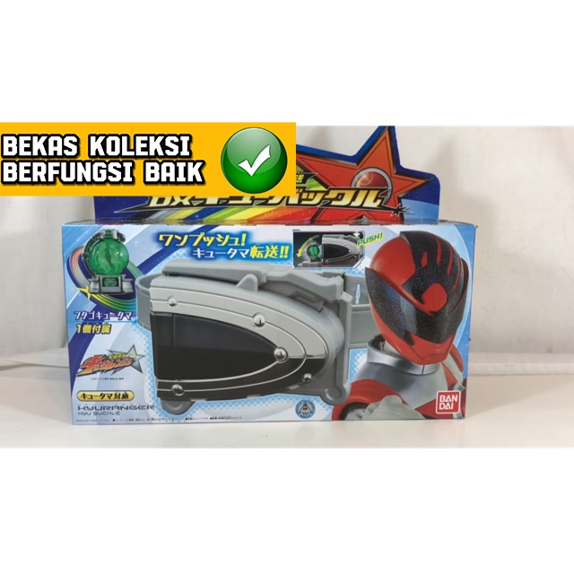 Jual Dx Uchu Sentai Kyuranger Kyutama Silver Holder Bib | Shopee Indonesia