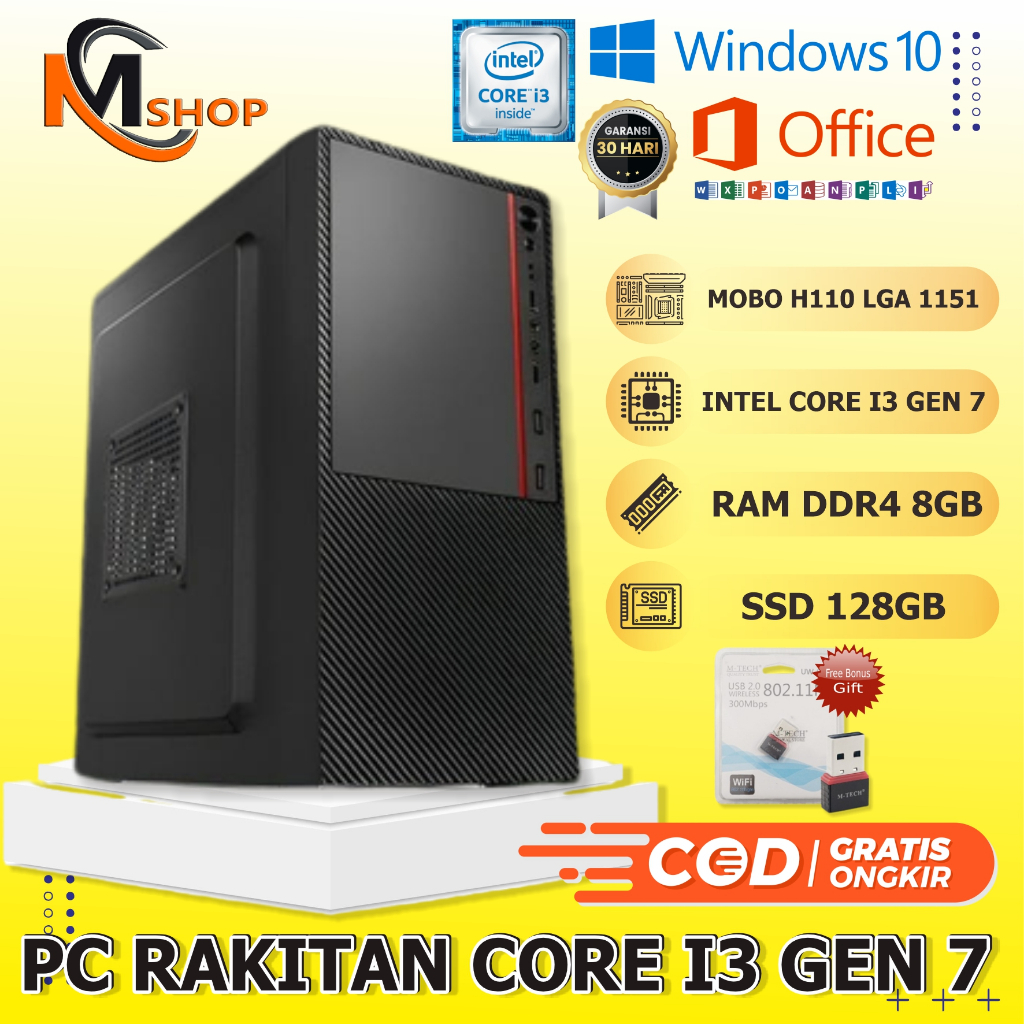 Jual PC Rakitan Kantor Core i3 / i5 / i7 Gen 7 8GB with SSD 128GB | PC Admin Office | Shopee ...