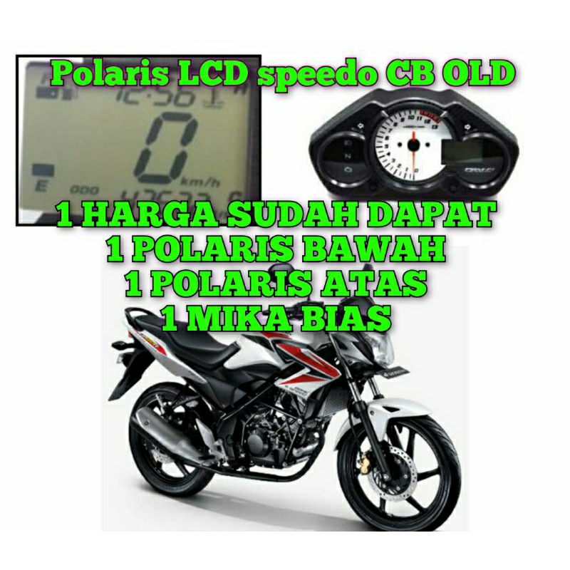 Jual POLARIS LCD SPEEDOMETER CB 150 OLD | Shopee Indonesia