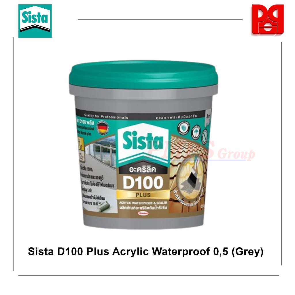 Jual Sista D100 Plus Acrylic Waterproof (Grey) 0.5 kg - Pelapis Atap ...